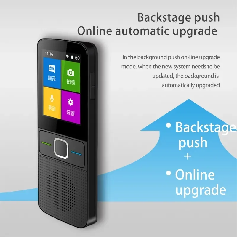 T10-Smart-Voice-Translator-AI-Learning-Conversion-Online-Instant-Real ...