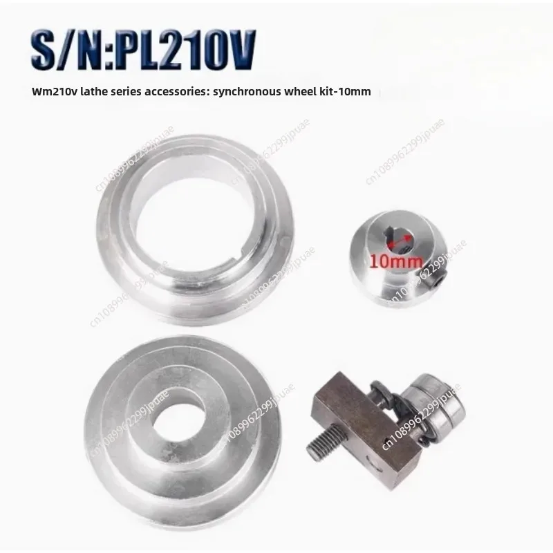 Metal-synchronous-belt-pulley-Motor-synchronizing-wheel-For-WM210V ...