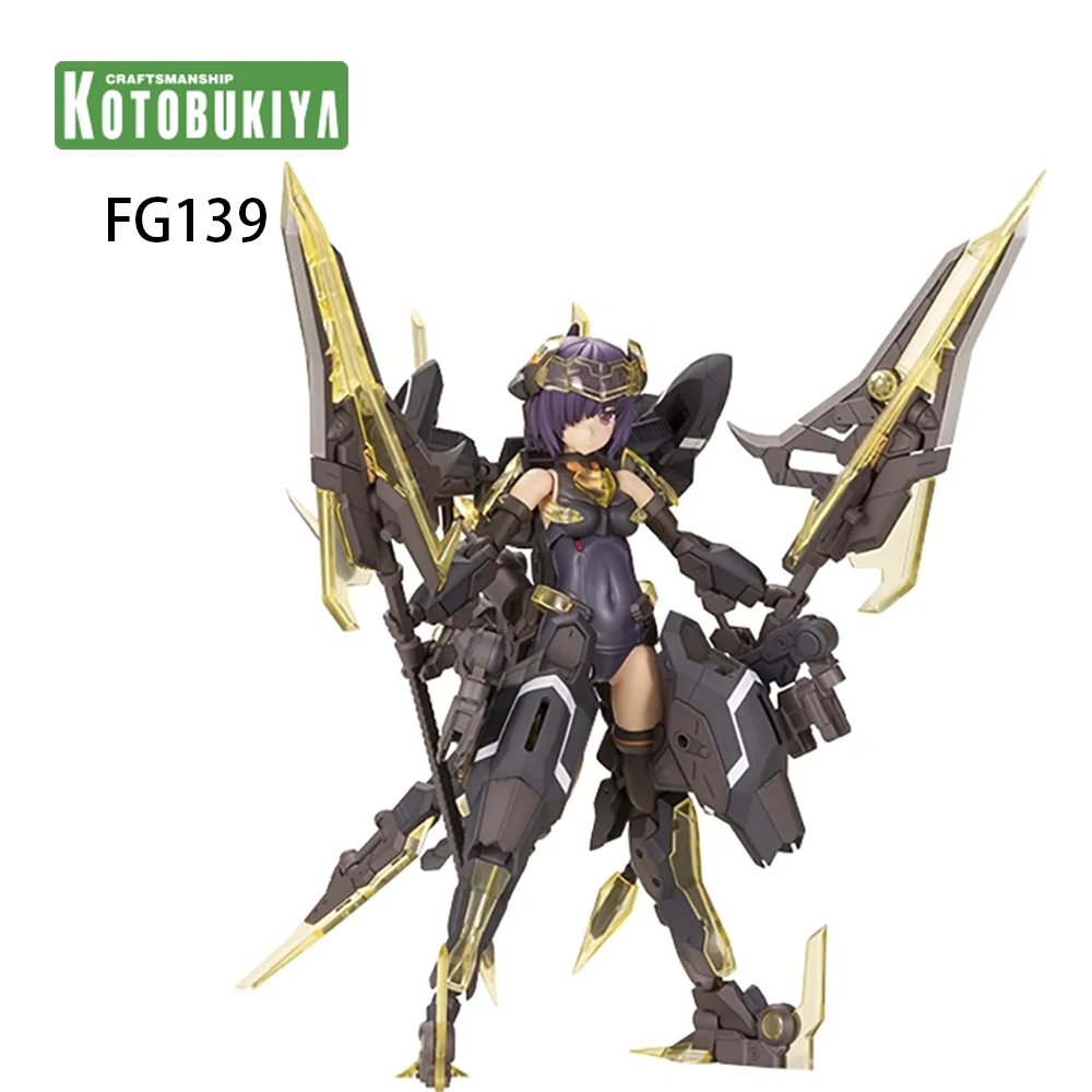 Kotobukiya-FG139-FAG-marco-brazos-ni-a-Hresvelgr-Albus-15Cm-Kits-de-modelos-de-montaje-figura.jpg
