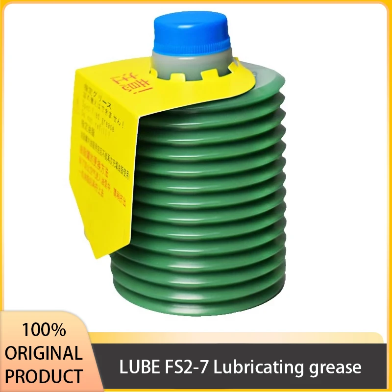 LUBE-FS2-7-Lubricating-Grease-Toshiba-Kawaguchi-Fanuc-Niigata-Toyo-electric-injection-molding ...