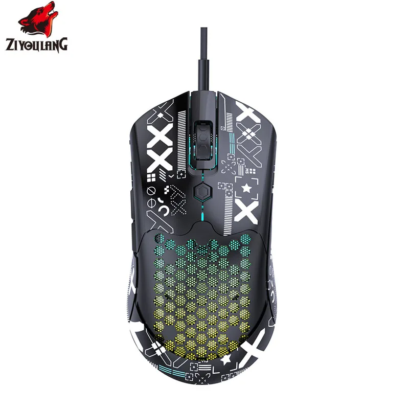 ZIYOULANG-M5-Lightweight-Wired-Game-Mouse-Multi-Key-Macro-Programming ...