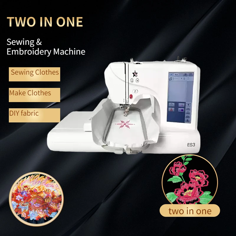 Computerized-YESHI-Household-Embroidery-Machine-For-T-Shirt-Logo-Label ...