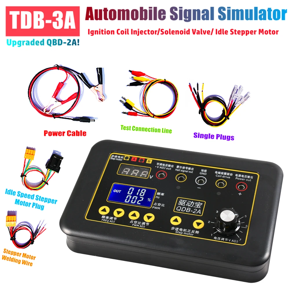 Automobile Ignition Coil Injector Adjustable Voltage Signal Simulator ...
