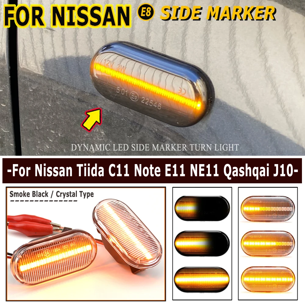 For Nissan NP300 Navara D40 2004-2019 LED Dynamic Turn Signal Light ...