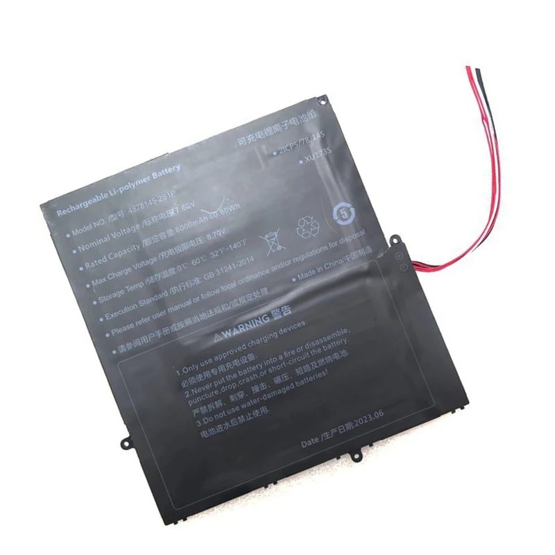 UGB New 4878145-2S1P 4270138-2S1P Laptop Battery For Sgin M17 XU173S 7 ...