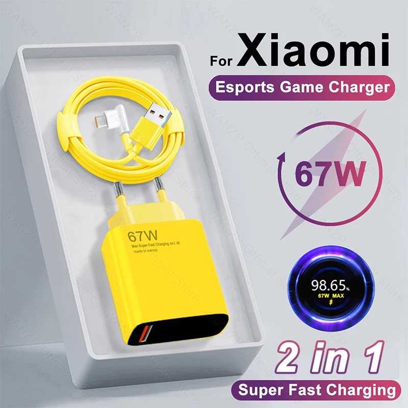 67W Esports Fast Charger For Xiaomi Mi 14 13 12 11 Pro Ultra USB Type C ...