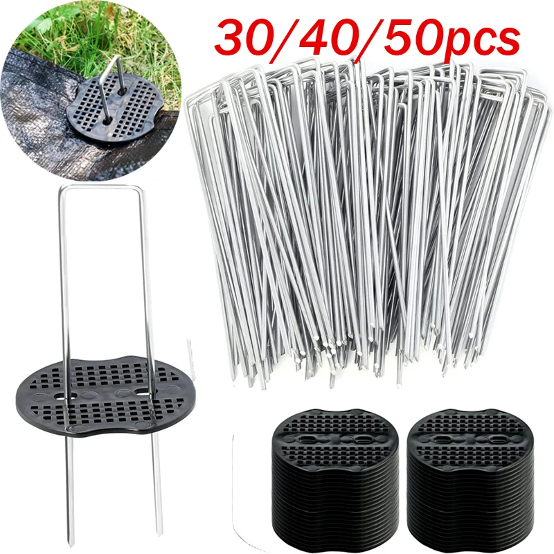 40/50PCS Garden Pegs U-shaped Ground Pegs Heavy Duty Metal Pins Spikes ...