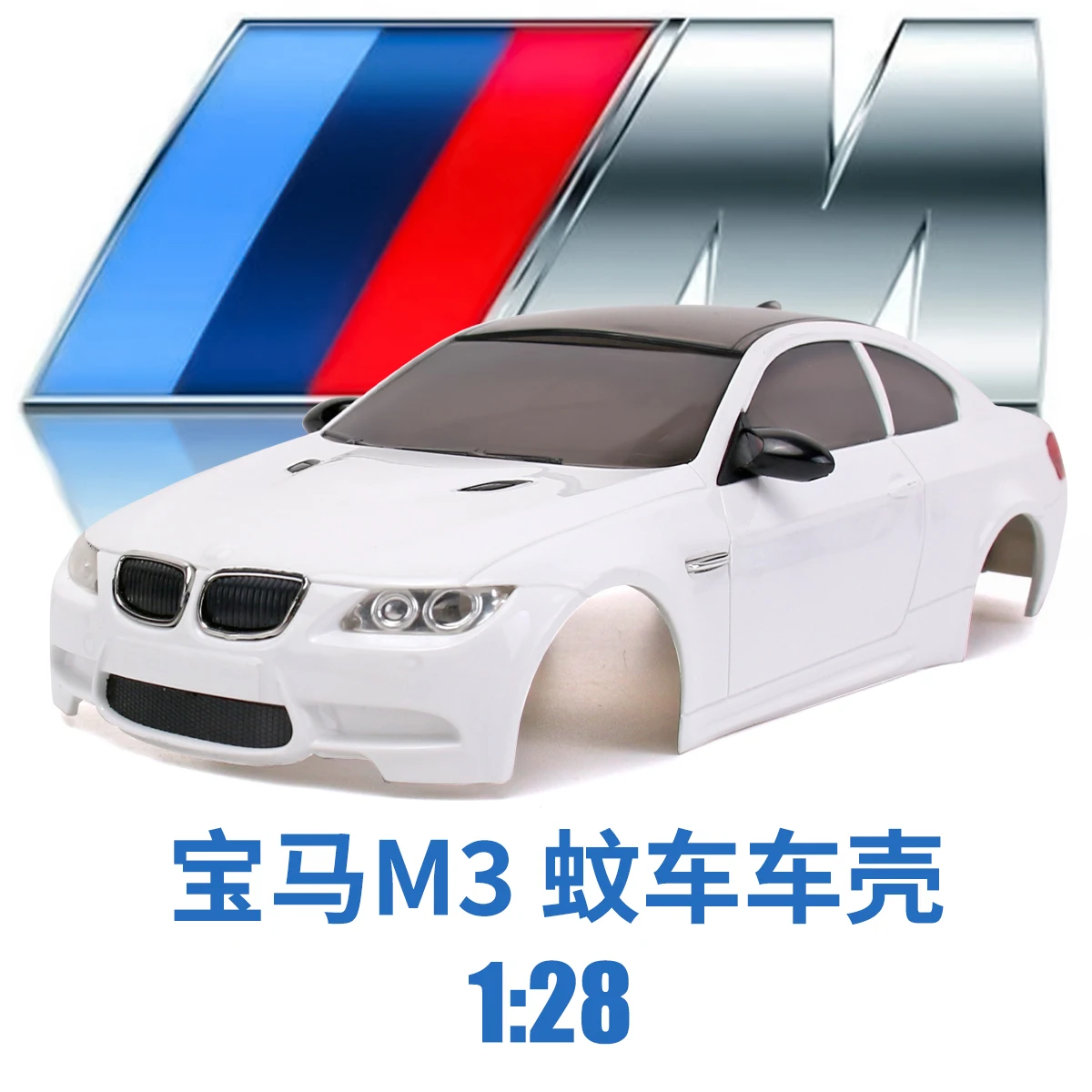 ABS-Plastic-M3-Body-Shell-Car-Shell-102-mm-Wheelbase-for-1-28-RC-Car ...