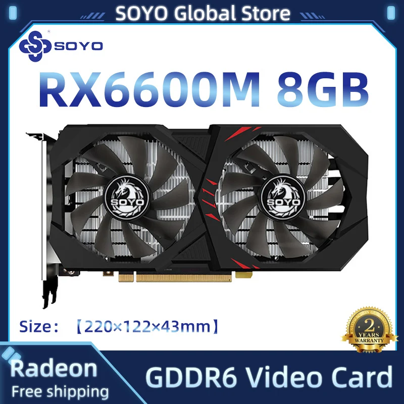 SOYO Radeon RX6600M 8GB 그래픽 카드, GPU, GDDR6, 128 비트, 14 Gbps, 7NM, 새로운 ...