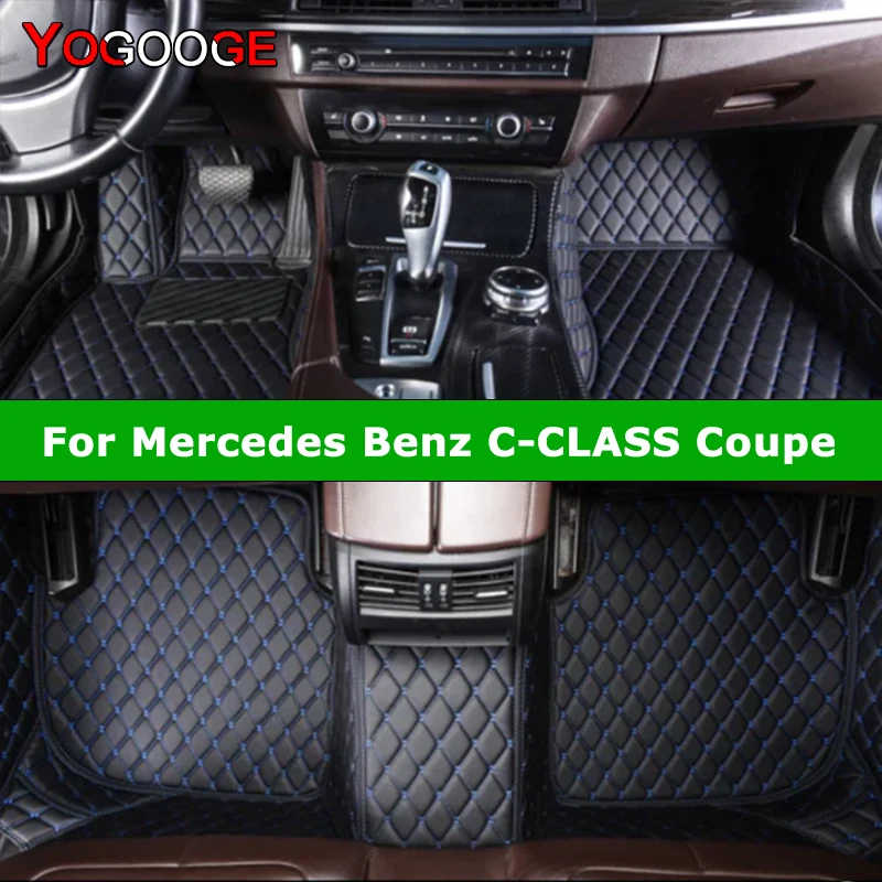 YOGOOGE-Custom-Car-Floor-Mats-For-Mercedes-Benz-C-CLASS-Coupe-C204-C205 ...