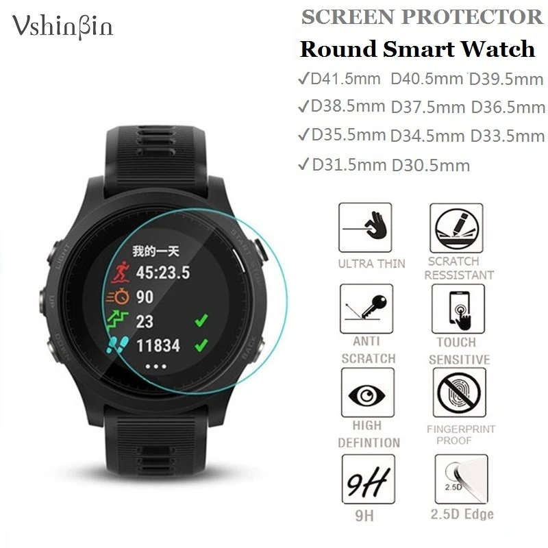 Protective Glass Round Smart Watch | Tempered Glass Watch Screen ...