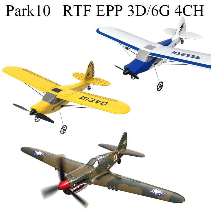 Park10-EPP-Sport-S2-RC-Airplane-Toys-2-4G-4Ch-6-Axis-Gyro-Beginner ...