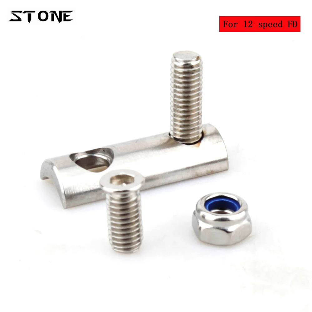 STONE-Road-Bike-Front-Derailleur-Extender-CNC-304-Stainless-Steel-for ...