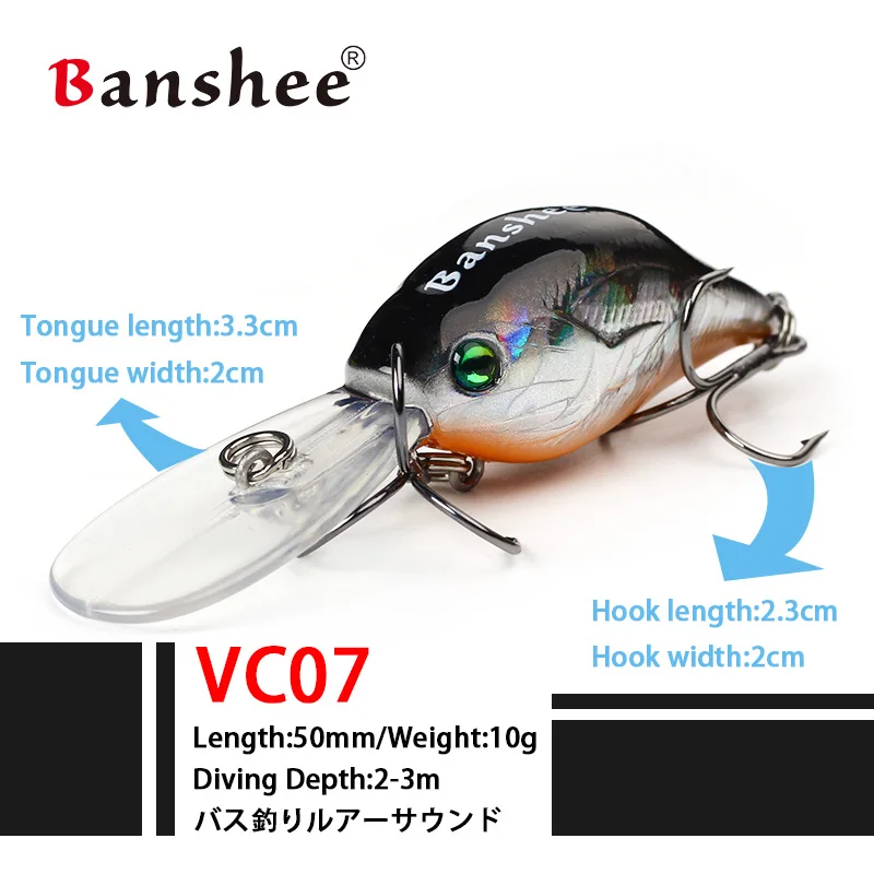 53mm 10g Deep diving Wobblers For Trolling Pike Perch Bass Rattle Hard ...
