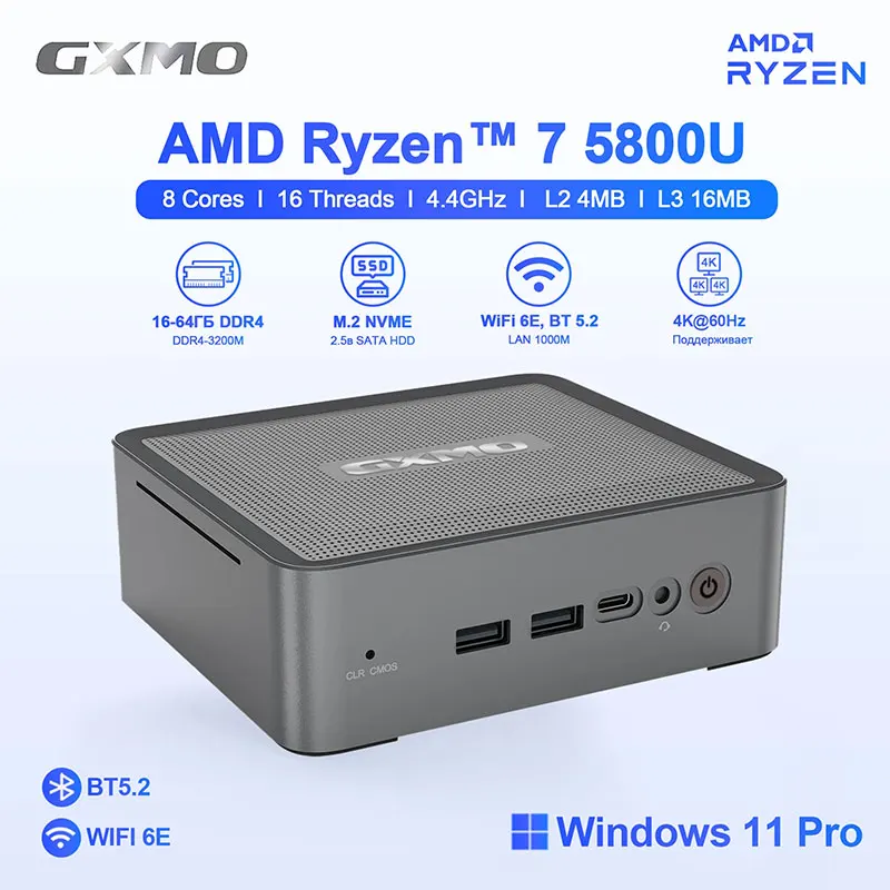 GXMO-U58-Mini-PC-AMD-Ryzen7-5800U-AMD-Radeon-Graphics-8-core-2000MHz ...