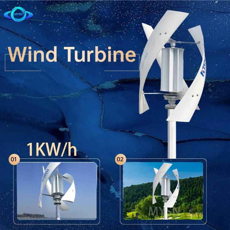 1KW-Vertical-Wind-Turbine-Generator-With-Controller-48v-Maglev-Turbine ...