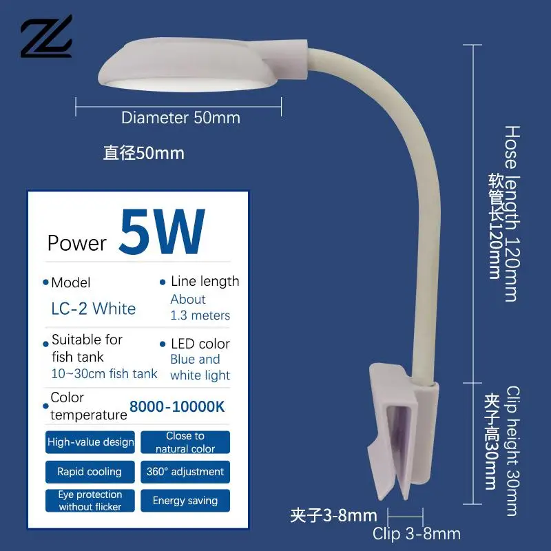 Fish-Tanks-Clip-on-Light-Clamp-Aquarium-Lights-LED-Beads-White-And-Blue ...