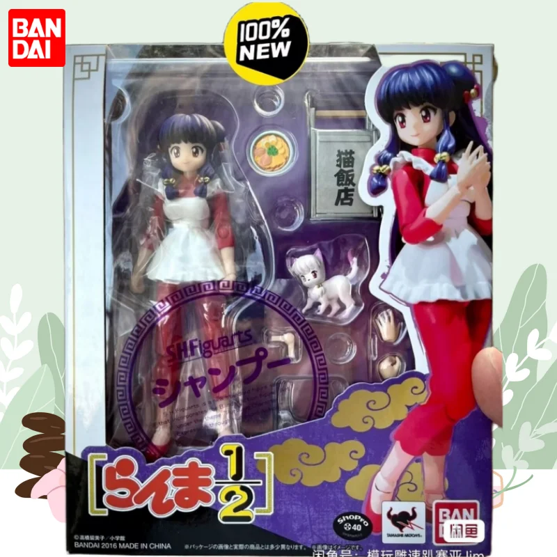 Bandai-figura-de-acci-n-Original-Sale0a-Ranma-1-2-Shf-S-H-Figuarts ...