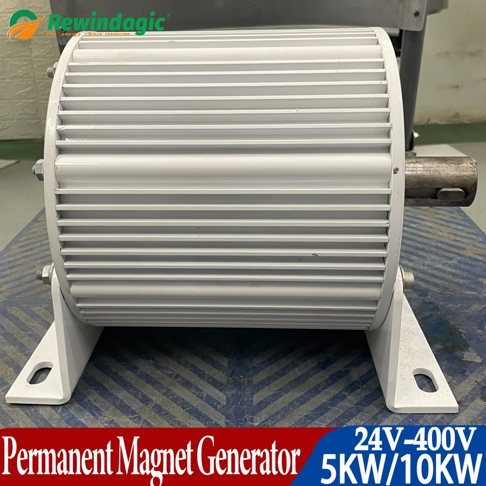 2KW-5KW-10KW-Low-Speed-Permanent-Magnet-Generator-48V-220V-400V-3-Phase ...