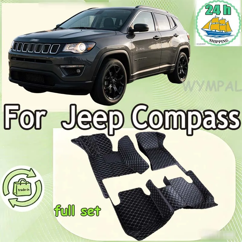 Customized Artificial Leather Car Floor Mat For Jeep Compass 2018 2019 ...