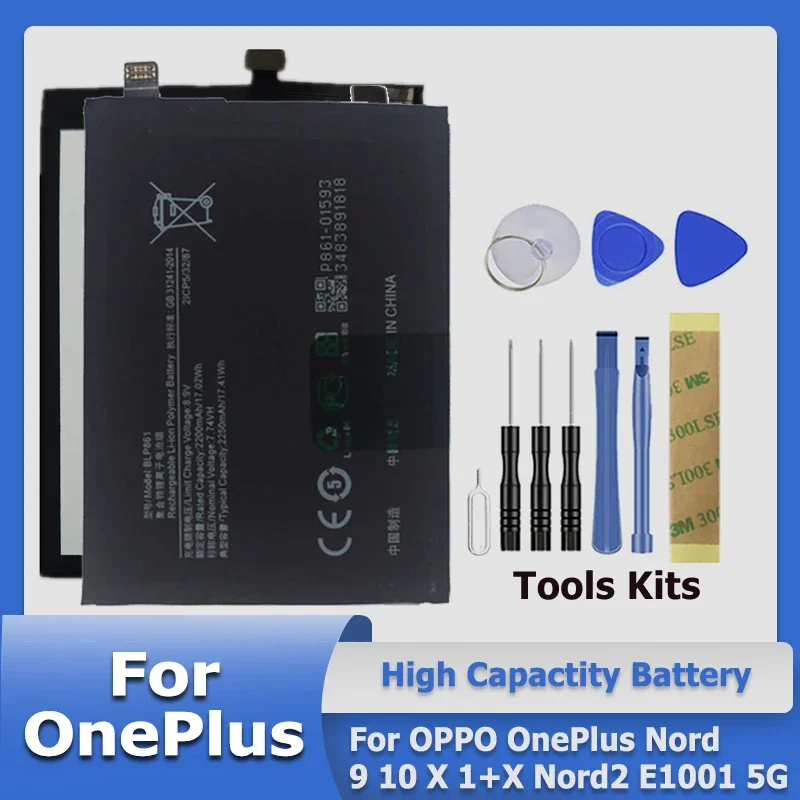 XDOU-BLP829-BLP827-BLP861-BLP607-BLP815-Battery-For-OPPO-OnePlus-Nord-9 ...