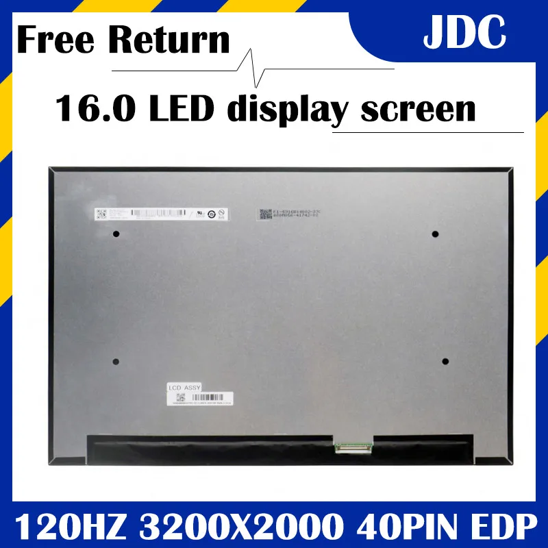 B160QAN04-S-MNG007ZA1-2-16-0-inch-3200x200-120HZ-40pins-Matrix ...