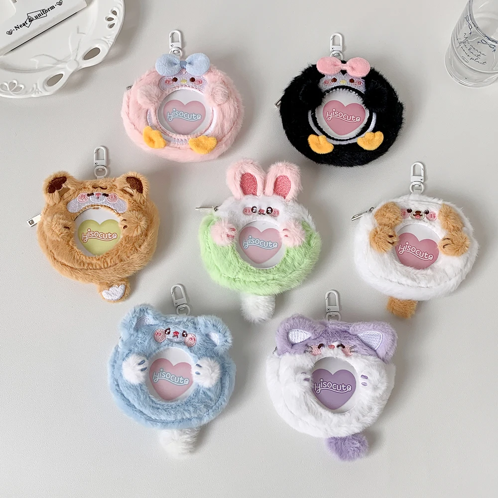 Kawaii-Animal-Badge-Holder-Plush-Mini-Badge-Storge-Bag-Cute-Animal ...