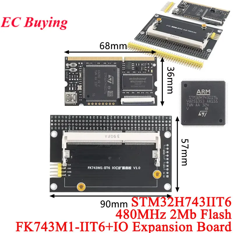 FK743M1-IIT6-IO-ARM-480Mhz-2M-QSPI-STM32H743IIT6-STM32H743-STM32.jpg