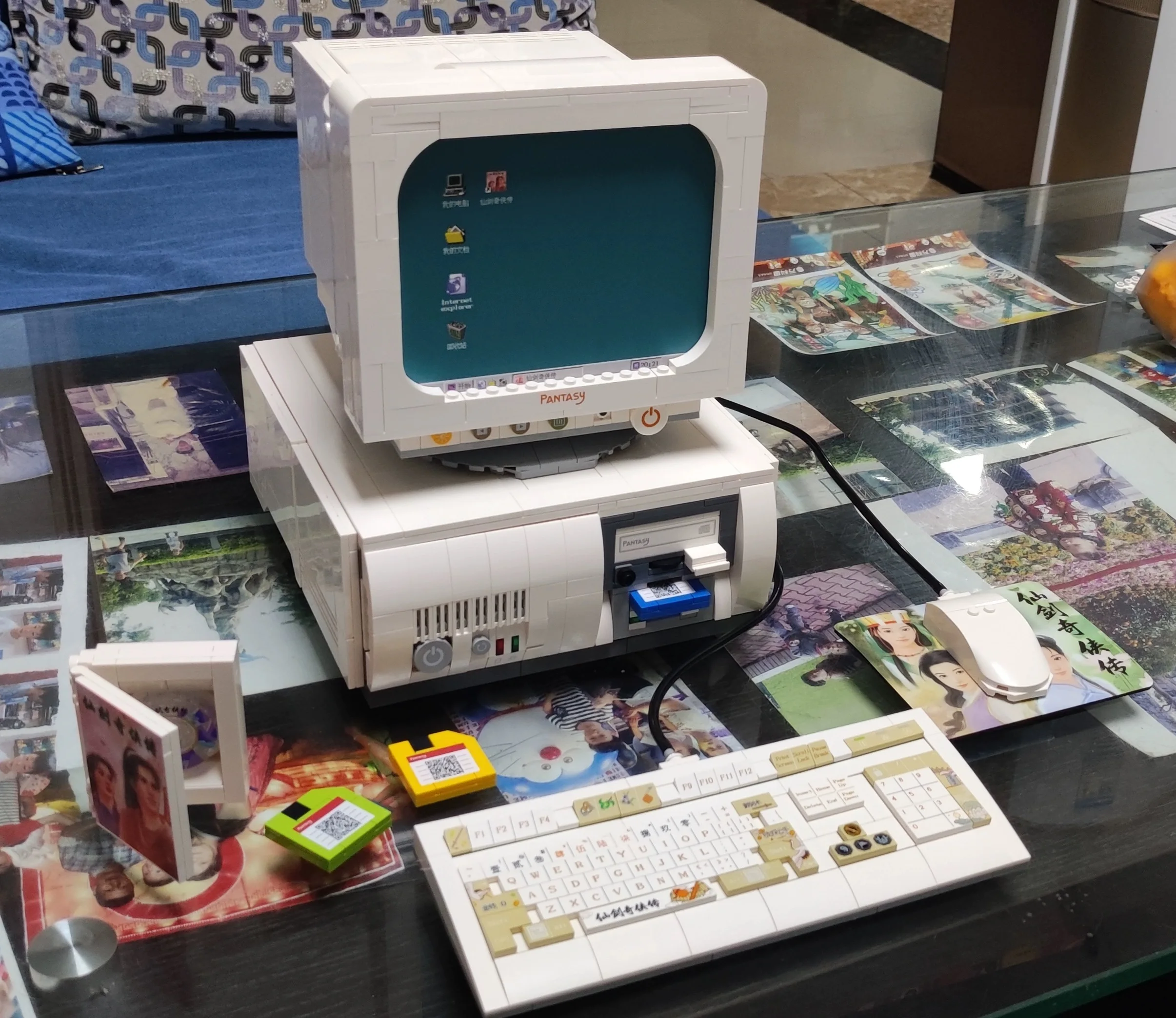 Crt Computer Monitor