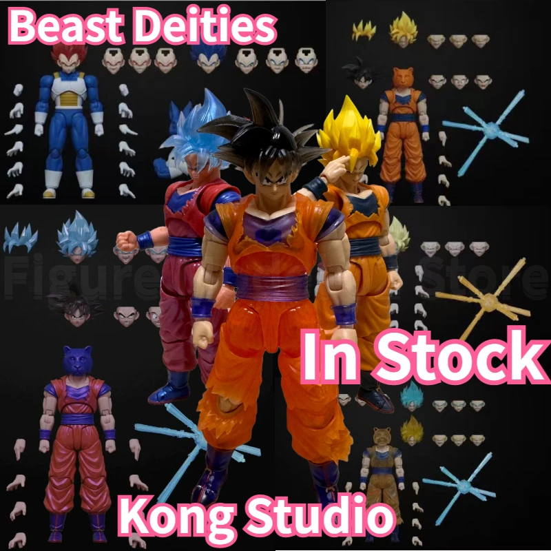 In-Stock-Beast-Deities-Kong-Studio-Dragon-Ball-SHF-Super-Saiyan-SSJ ...