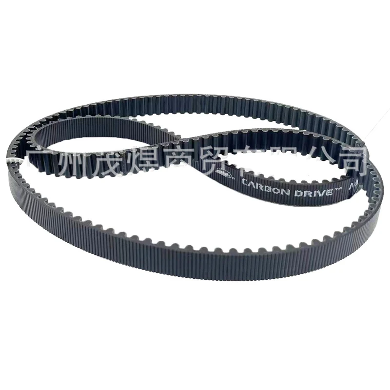 USERX-Universal-Motorcycle-Belt-Extended-Engine-Belt-Drive-Belt-For ...