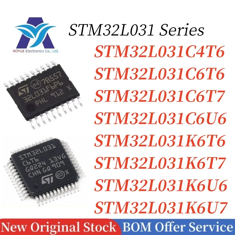 STM32L031-STM32L031C4T6-STM32L031C6T6-STM32L031C6U6-STM32L031K6T6 ...