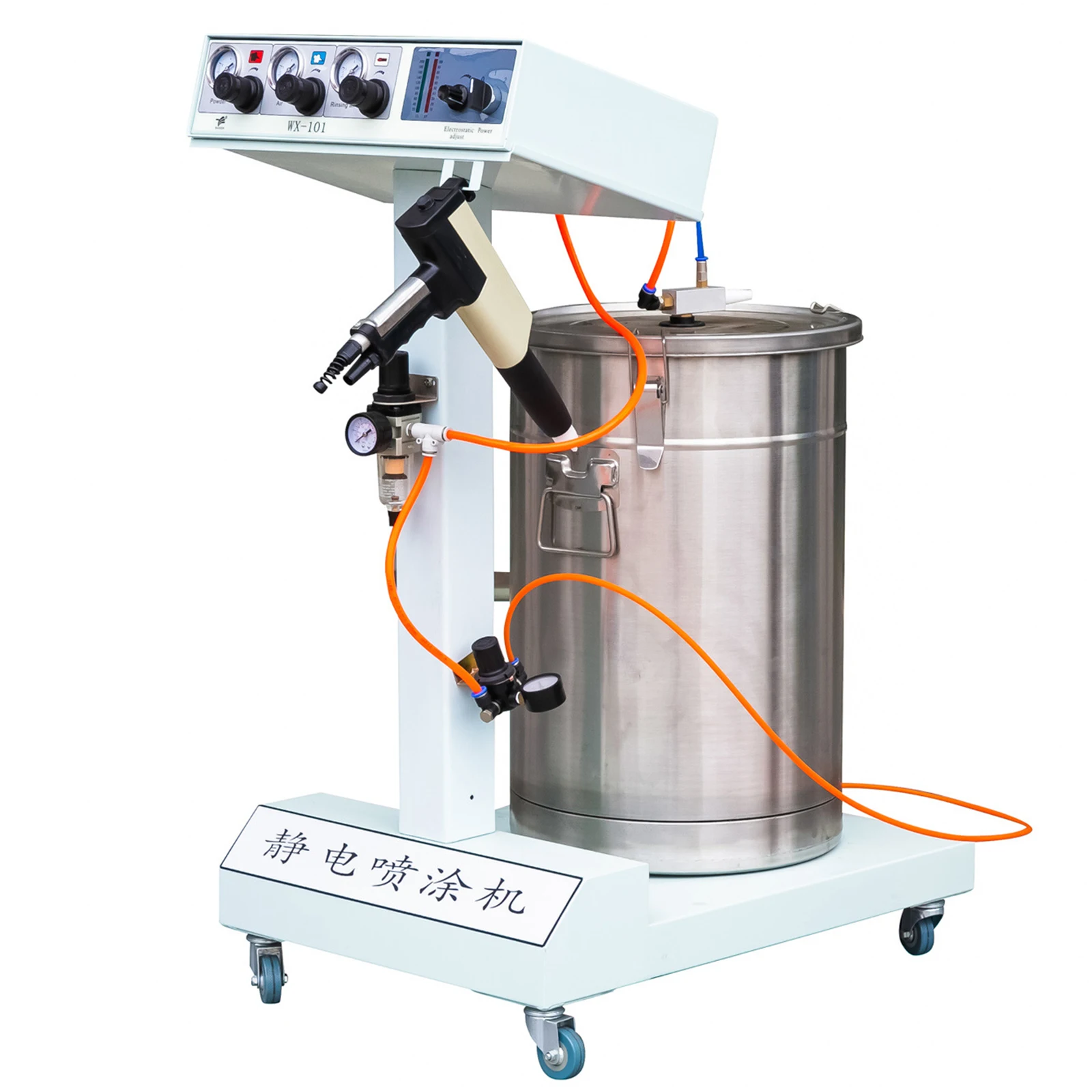 Intelligent-Electrostatic-Spraying-Machine-Electrostatic-Powder-Spray ...