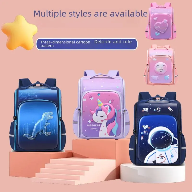 Store Home Products Getaway Deals Feedback