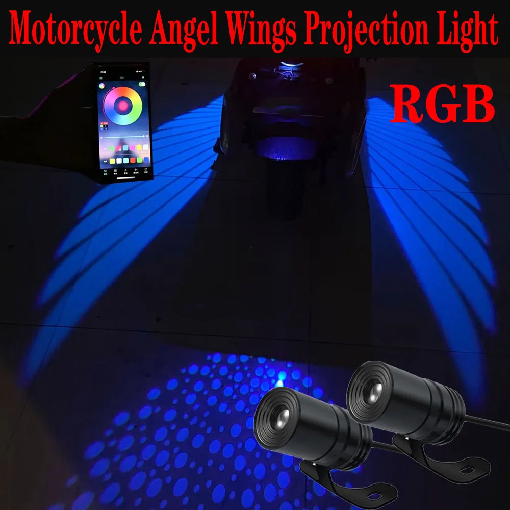 Motorcycle-Mofei-Light-Angel-Wing-Welcome-Light-Projection-Light-APP ...