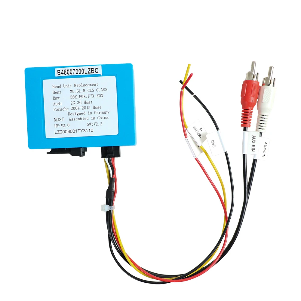 Auto-Stereo-Radio-Optical-Fiber-Decoder-Box-for-Mercedes-Benz-CLS-E ...