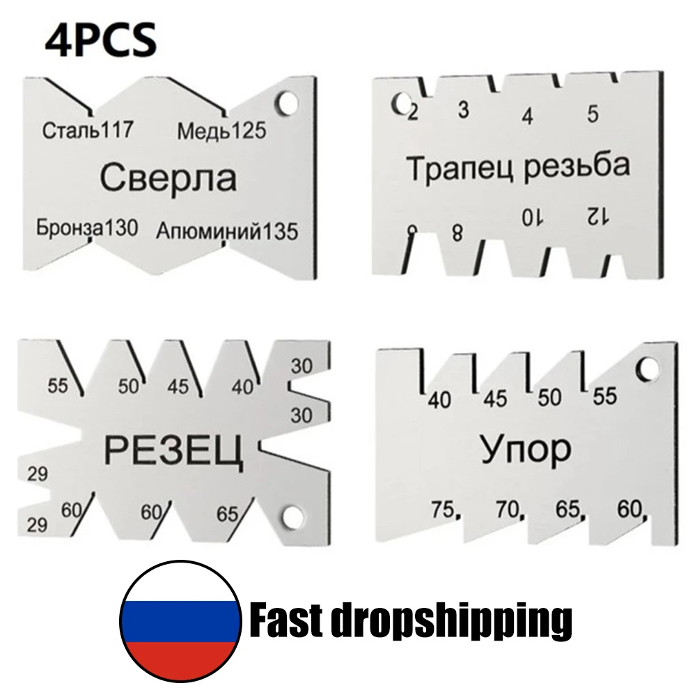 1/4pcs Screw Cutting Gauge Machining Threads Angle Gauges Stainless ...