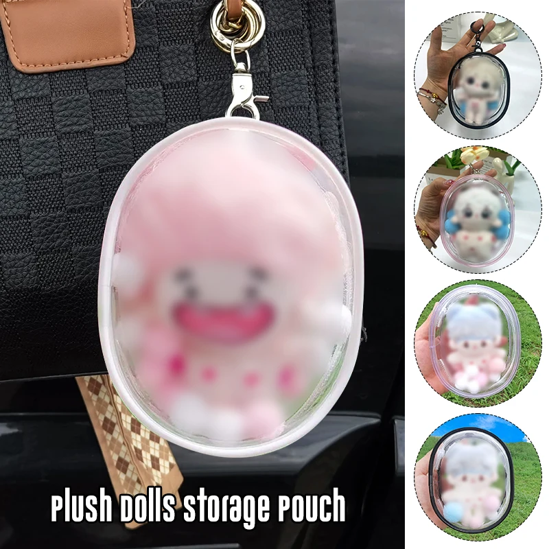 10-15-16-20cm-Thicken-Transparent-PVC-Storage-Box-Organizer-Keychain ...