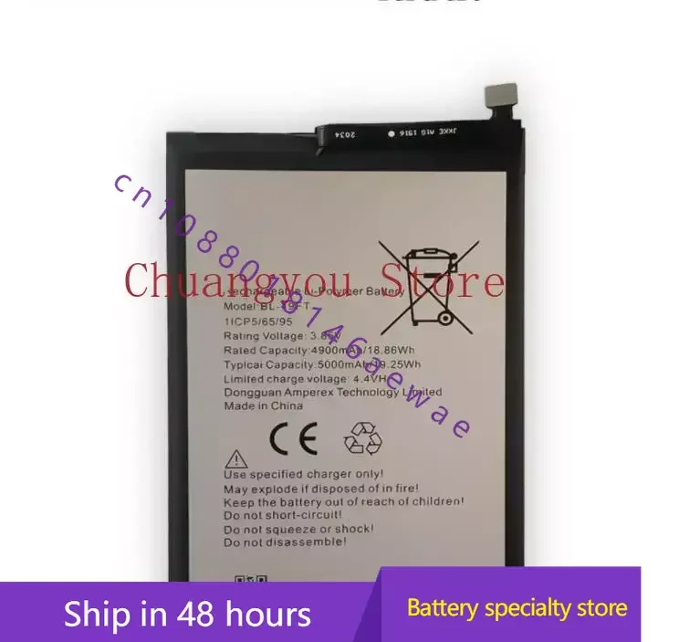 Bateria-interna-para-transmiss-o-de-voz-Tecno-Spark-5-Air-Kf7j-teclado ...