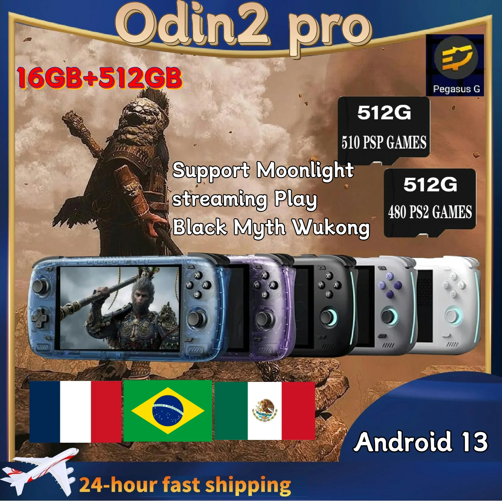 Ayn-Odin-2-Pro-Odin-2-siyah-efsane-Wukong-Retro-elde-kullan-l-r-oyun ...