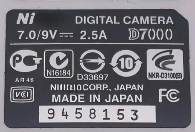 For-Nikon-D7000-Bottom-Label-Paper-Body-Number-Paper-Camera-Number ...
