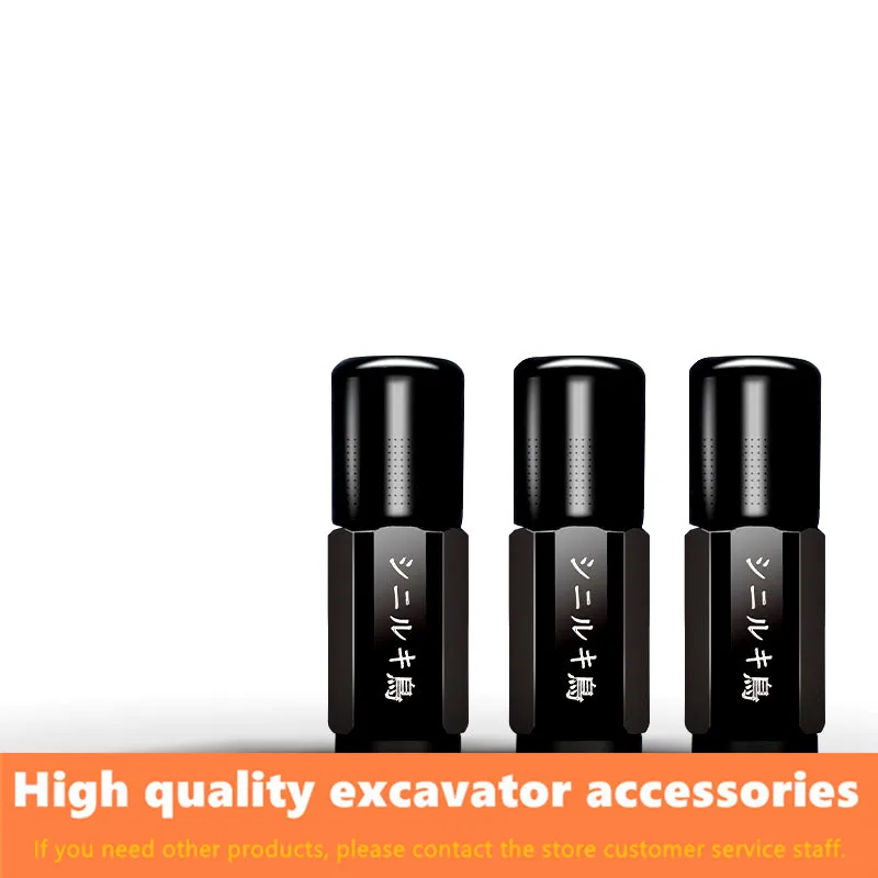 Butter-Gun-Nozzle-Flat-Head-Pneumatic-Butter-Gun-Lock-Pliers-Type-High ...