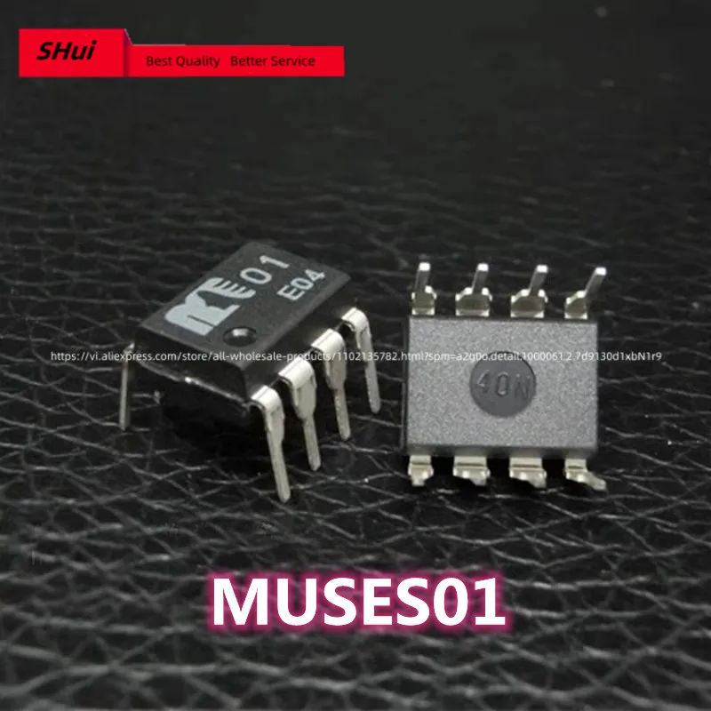 JRC imports MUSE01 02 03 MUSE02 MUSE03 flagship dual operational ...