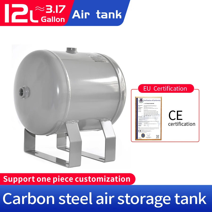 12L-A-Small-Horizontal-Air-Storage-Tank-Vacuum-Air-Tank-Customized ...