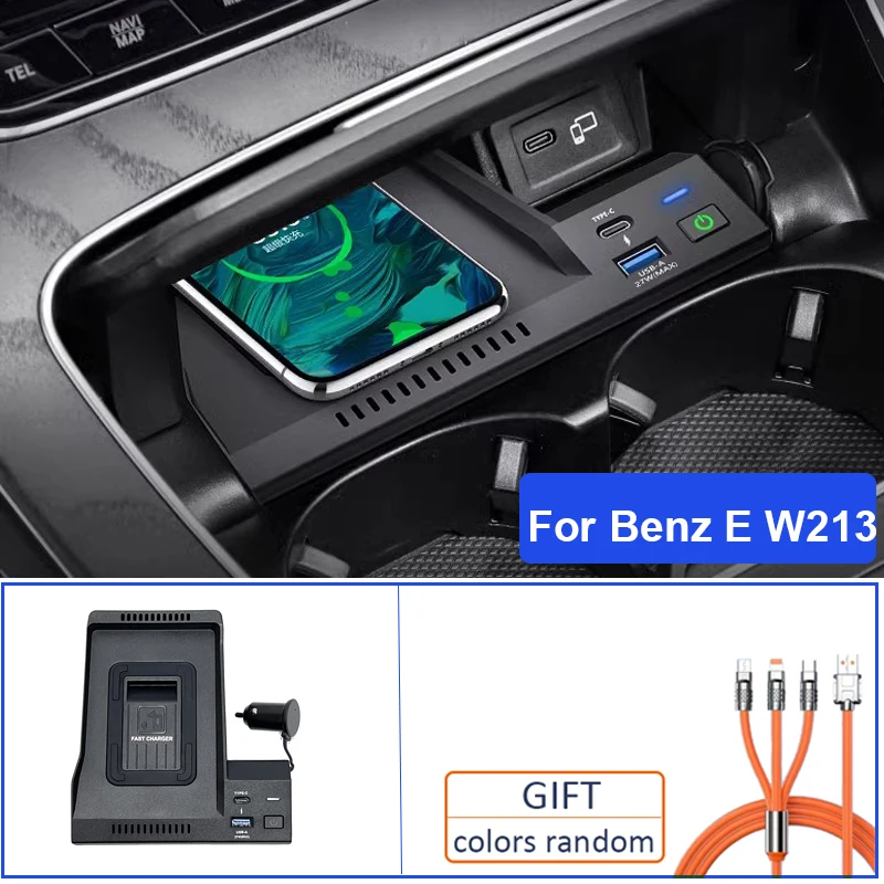 Car-QI-Wireless-Charger-For-Mercedes-Benz-W213-Fast-Charging-Holder ...