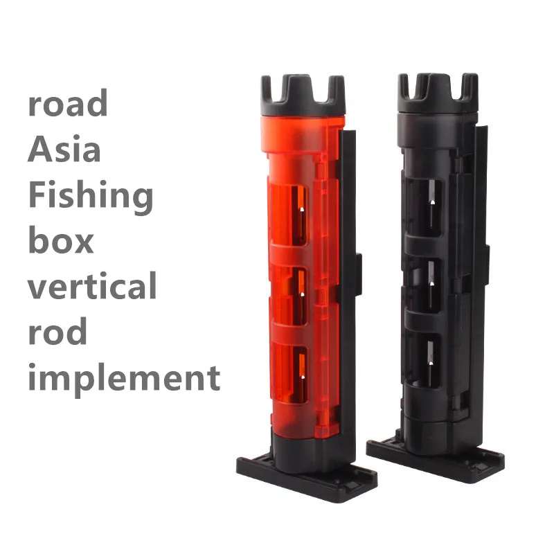 Convenient-Road-Ya-Fishing-Box-Insertion-Rod-Device-Three-Speed ...