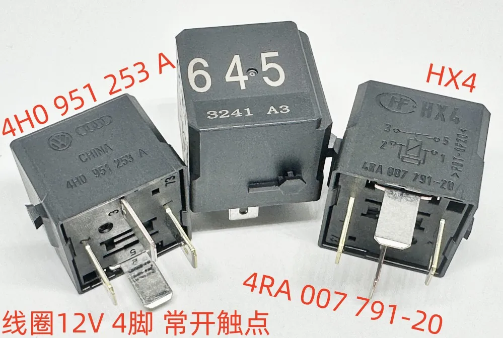 New-645-4RA-007-791-20-4H0-951-253-A-HX4-V4-1A-12V-Relay-4pins.jpg