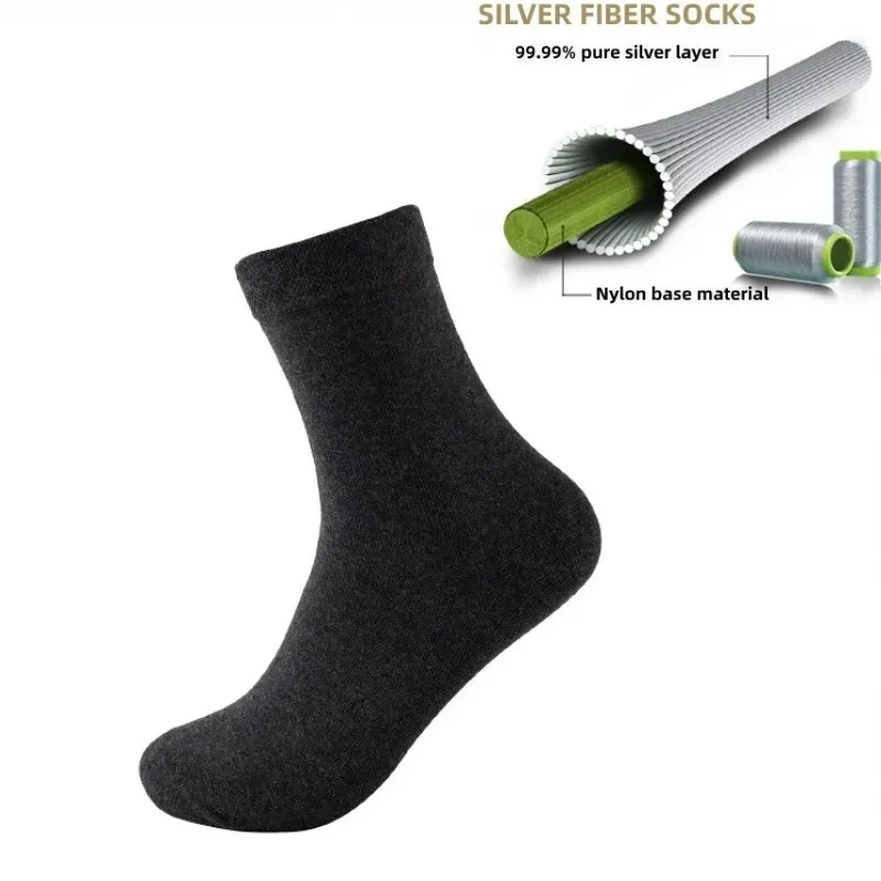 15-Pure-Silver-Infused-Socks-Anti-Odor-Anti-bacterial-Moisture-Wicking ...