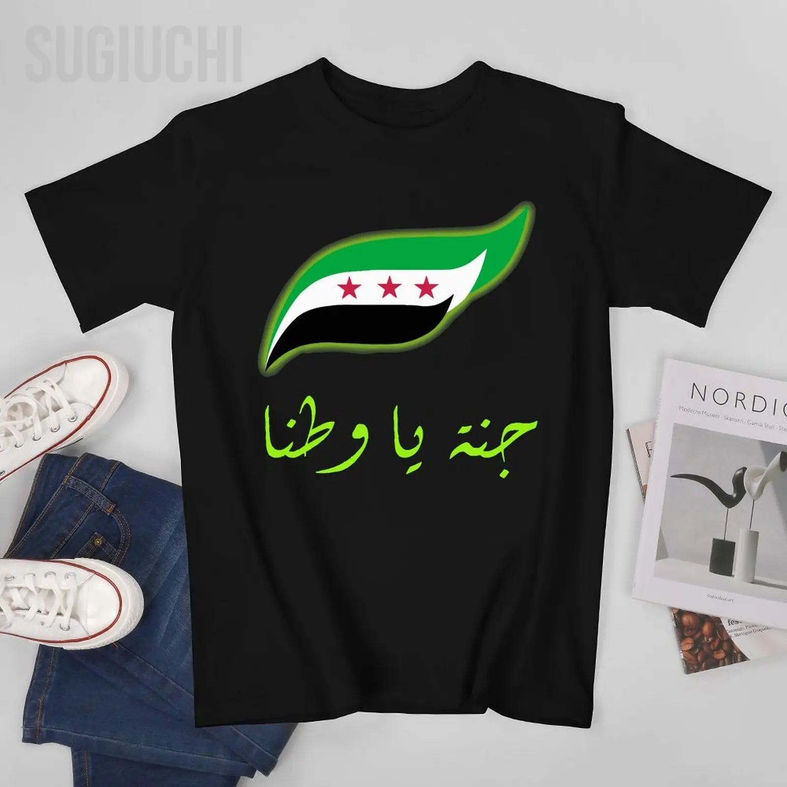 Men-Vintage-Syrian-Free-Syria-Tshirt-Tees-O-neck-T-Shirts-Women-Boys ...