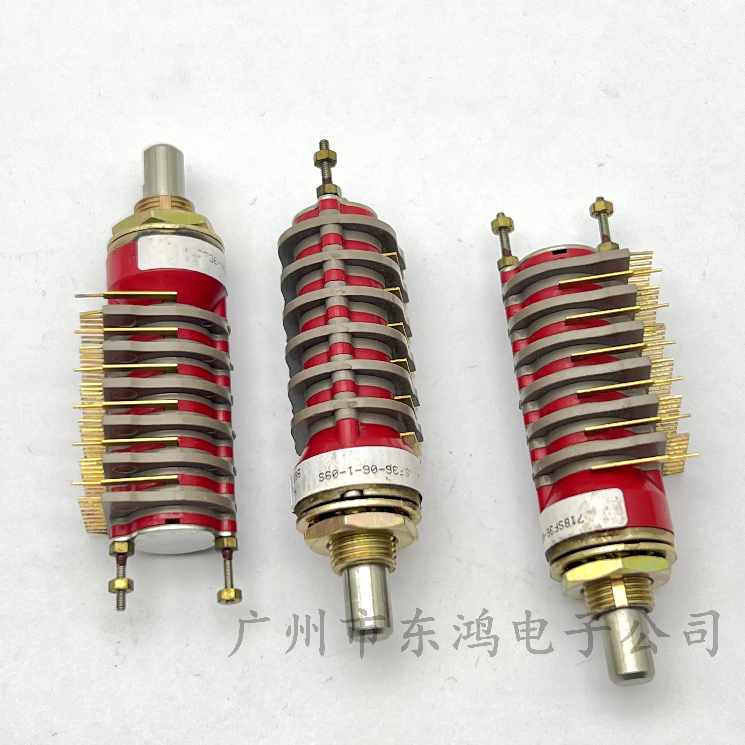 Store Home Products Feedback